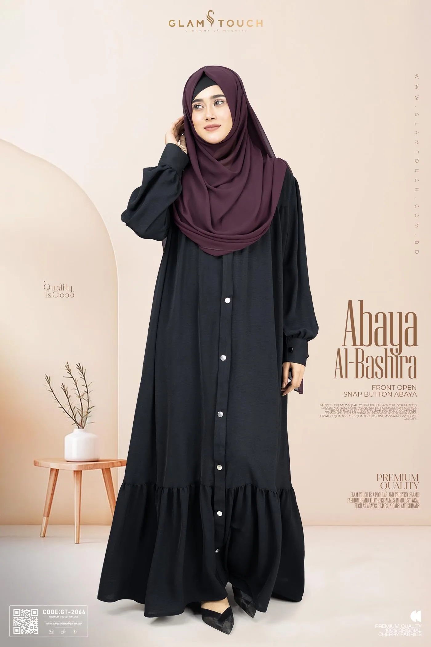 Abaya Al-Bashira Front Open Snap Button Abaya